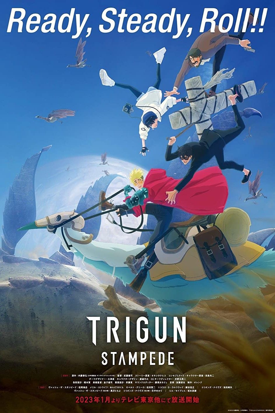 Trigun STAMPEDE Sequel Title Revealed
