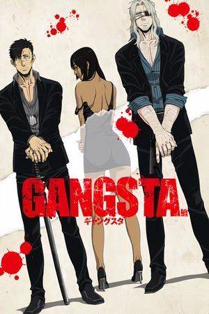 Best Anime About Gangsters