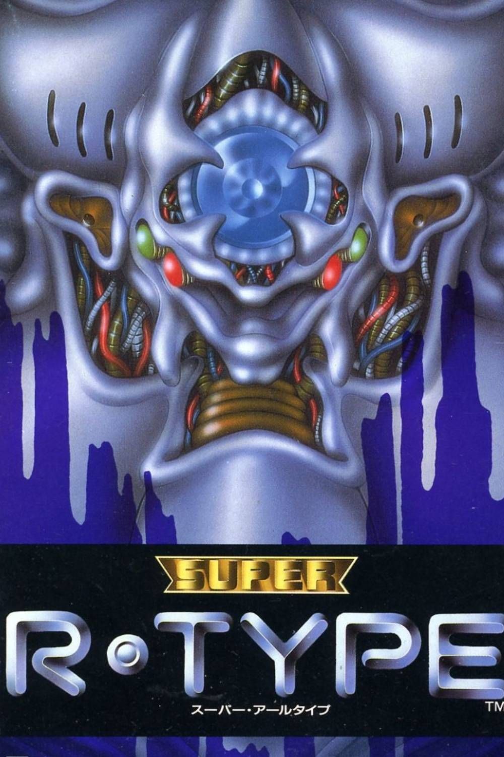 1991 Video Game Release Dates Calendar | Game Rant