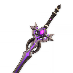 Genshin Impact: The Best Weapons For Traveler