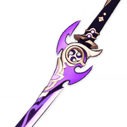 Genshin Impact: The Best Weapons For Traveler