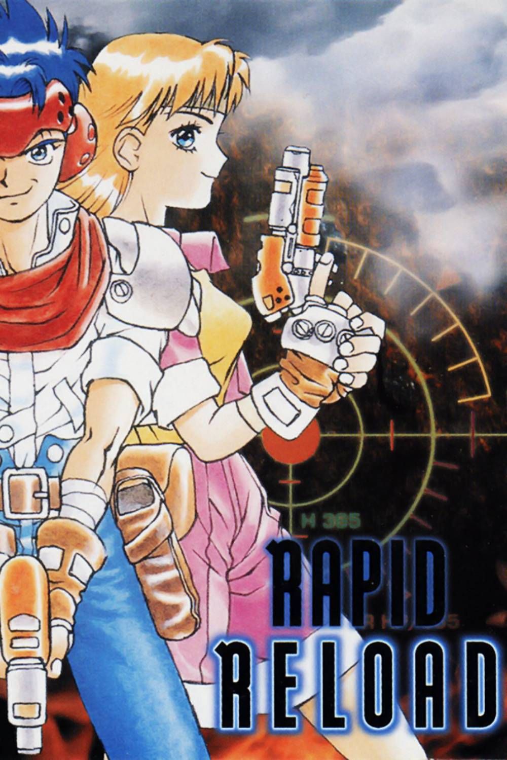 1995 Video Game Release Dates Calendar | Game Rant