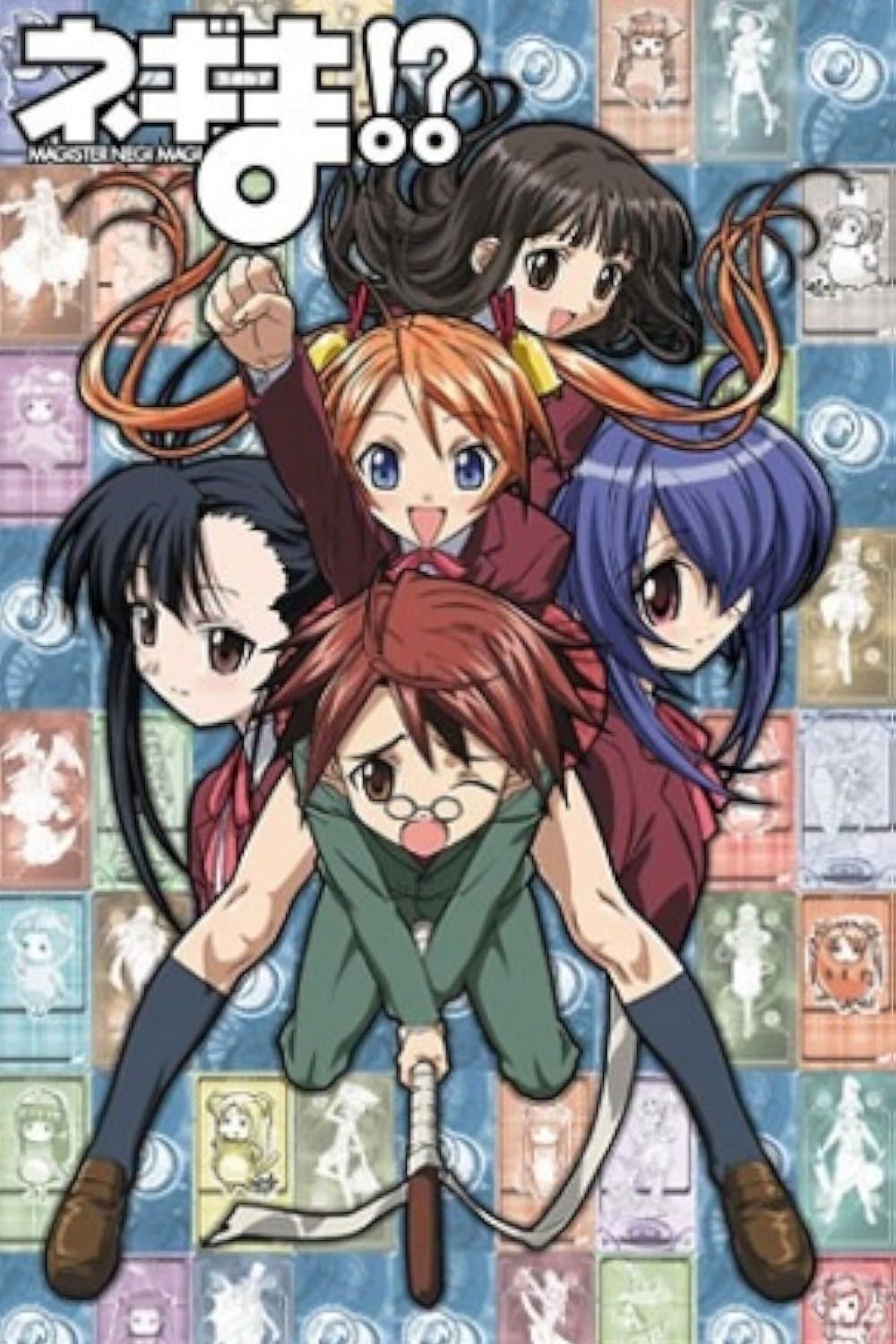 Anime That Change Genres Partway Through