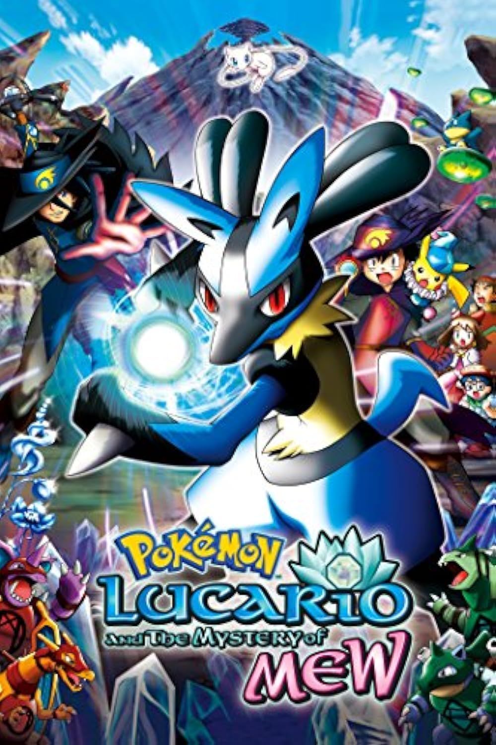 This Pokemon Movie Remains a Fan-Favorite (And For Good Reason)