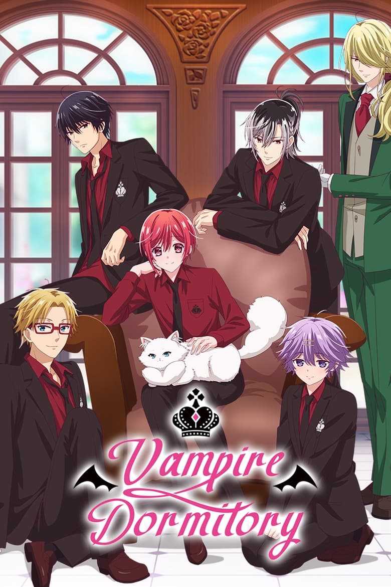 Best Shojo Romance Anime, Ranked