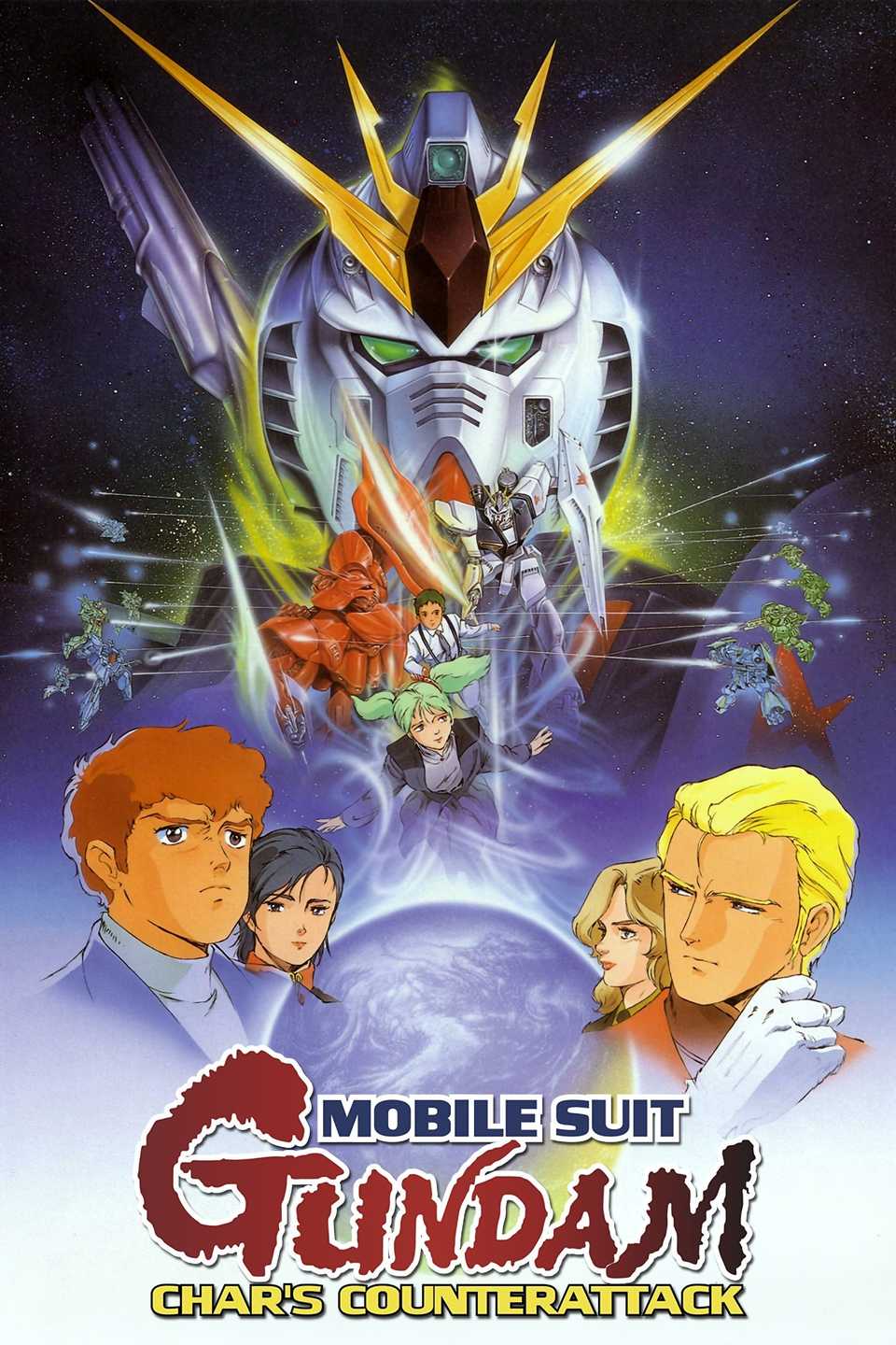 Mobile Suit Gundam: 10 Best UC Anime, Ranked