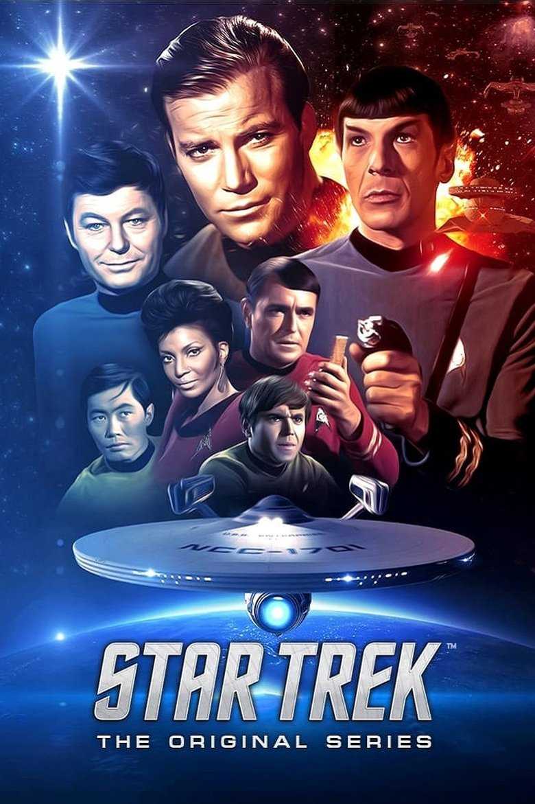 Star Trek: The Vulcan Nerve Pinch, Explained