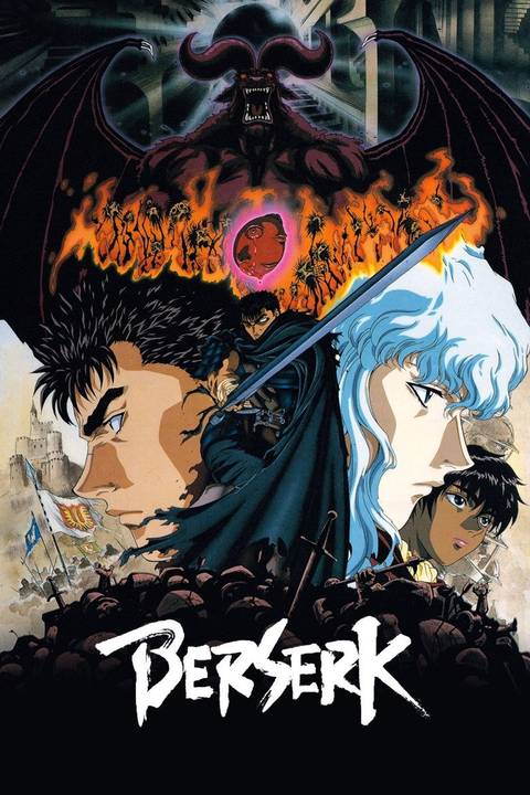 After 3 Years, Berserk's Best Version "Will Continue" in Official Update