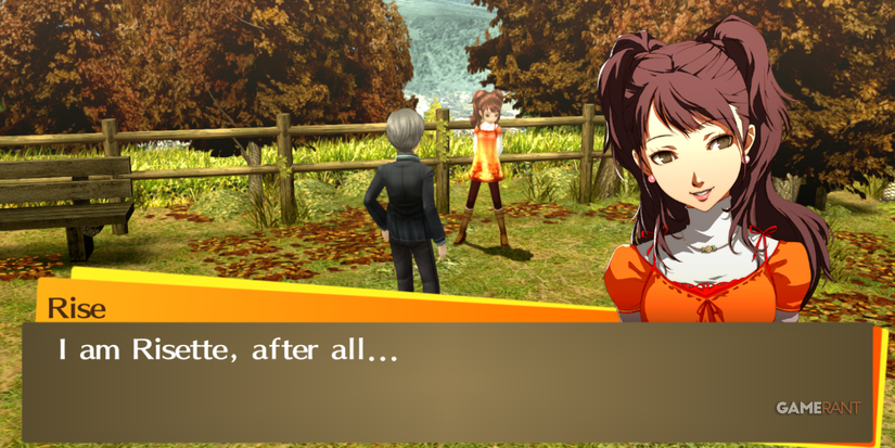 Persona 4 Golden: Rise Kujikawa Social Link