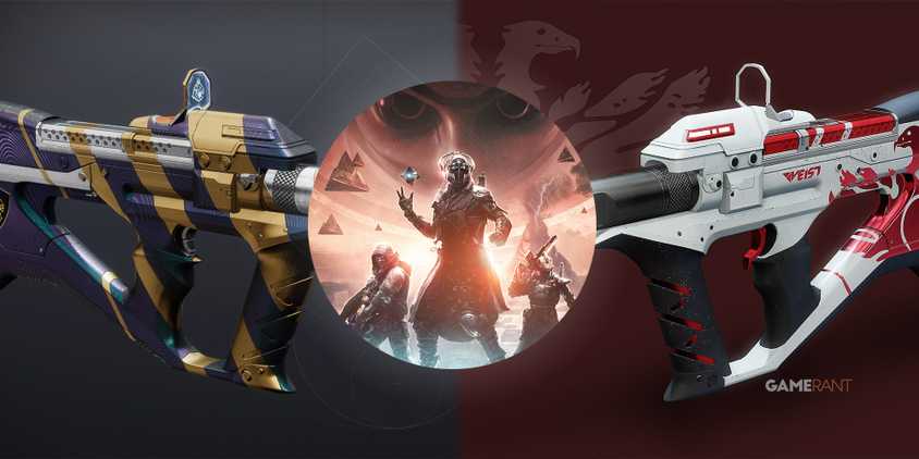 Destiny 2: Hammerhead God Roll Guide