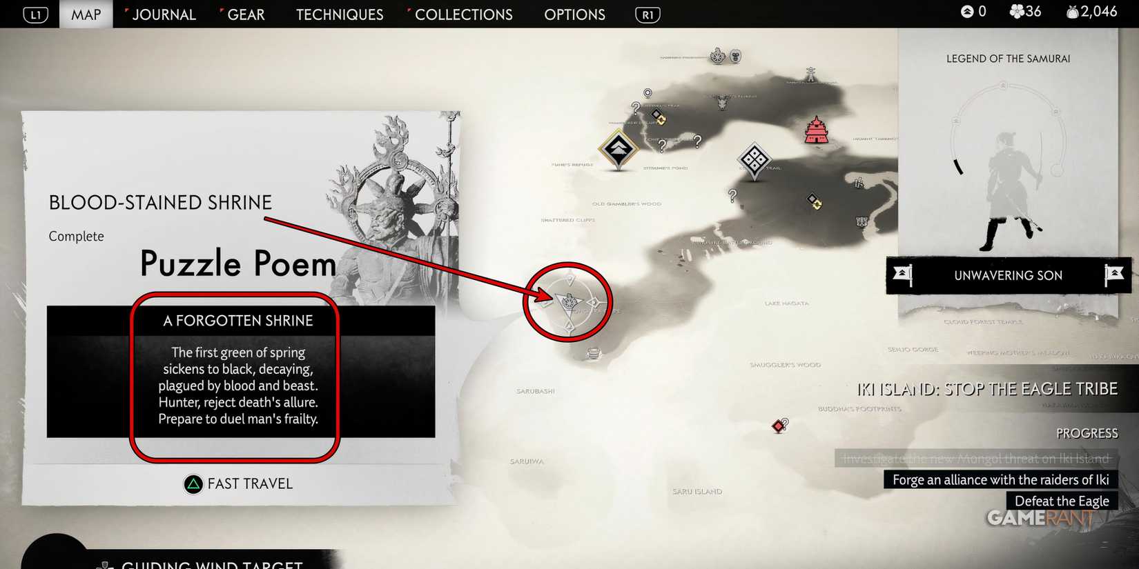 Where are The Wind Shrines in Ghost of Tsushima?