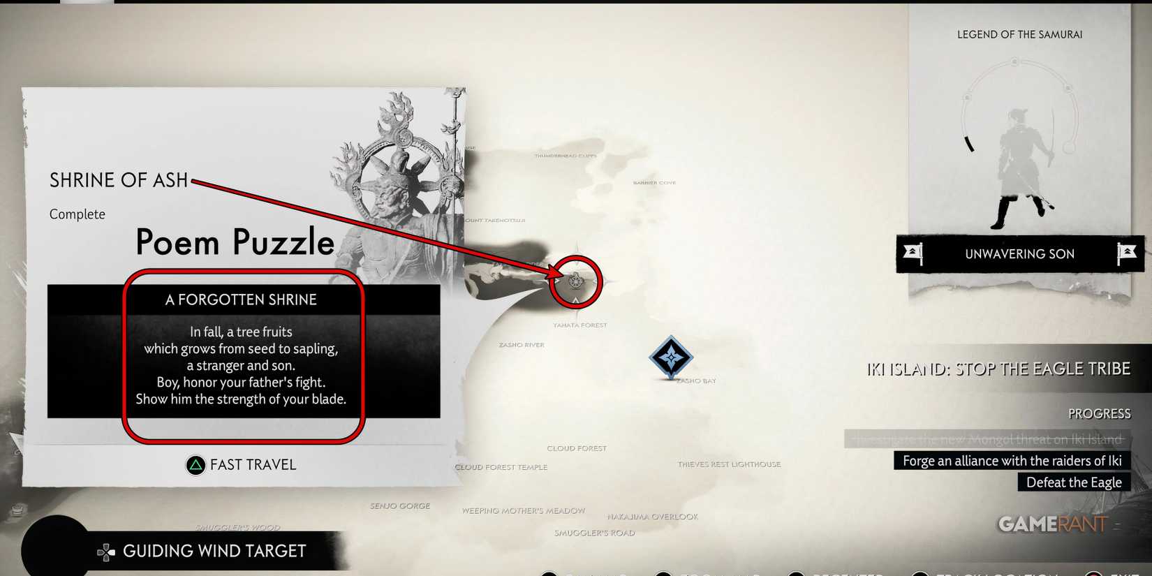 Where are The Wind Shrines in Ghost of Tsushima?