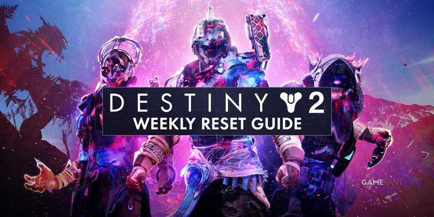 Destiny 2 Releases New Update for August 2025