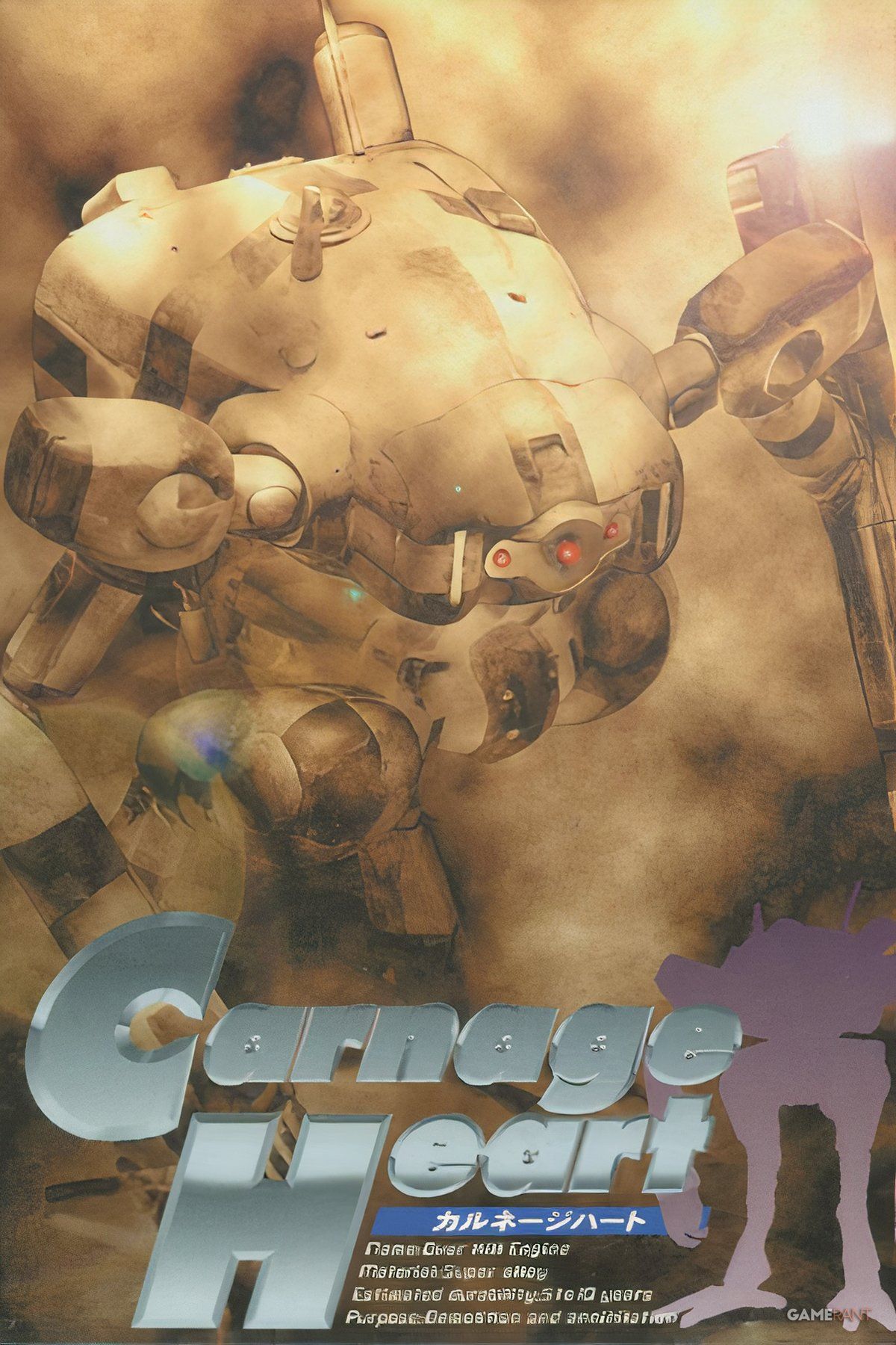 Carnage Heart News, Trailer, Guides, and More