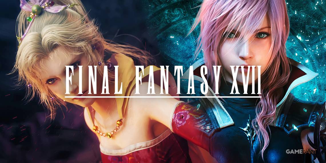 يجب أن تتبع Final Fantasy 17 FF13 وFF6 في مجال مهم واحد. قيمزو | المدونه