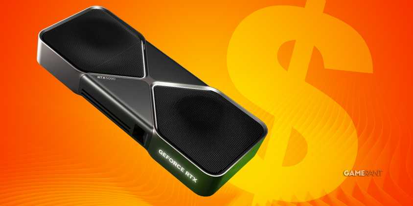 Newegg Sets The Stage For Nvidia RTX 5000 series GPUs