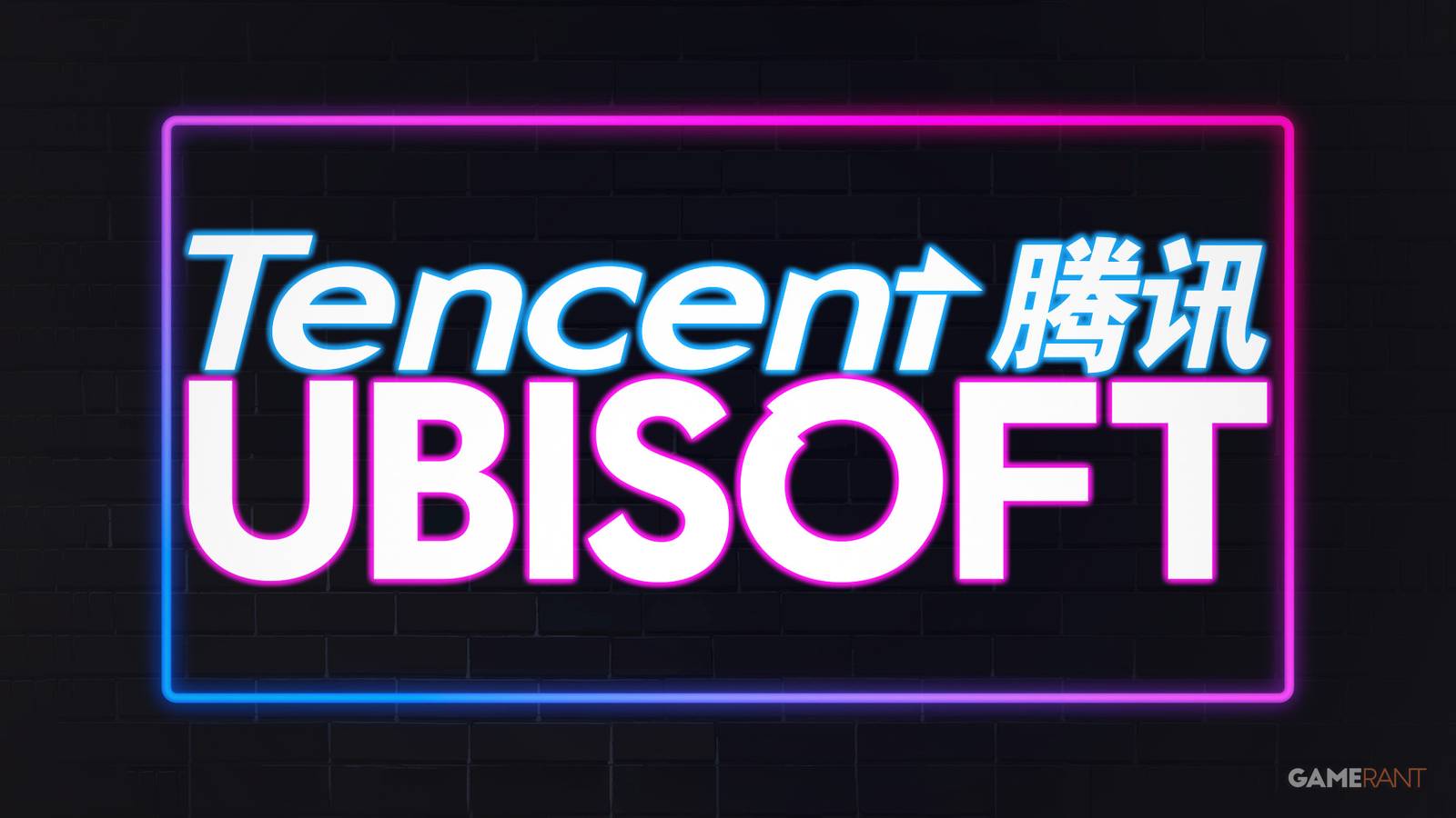 Ubisoft and Tencent Reportedly Considering New Venture