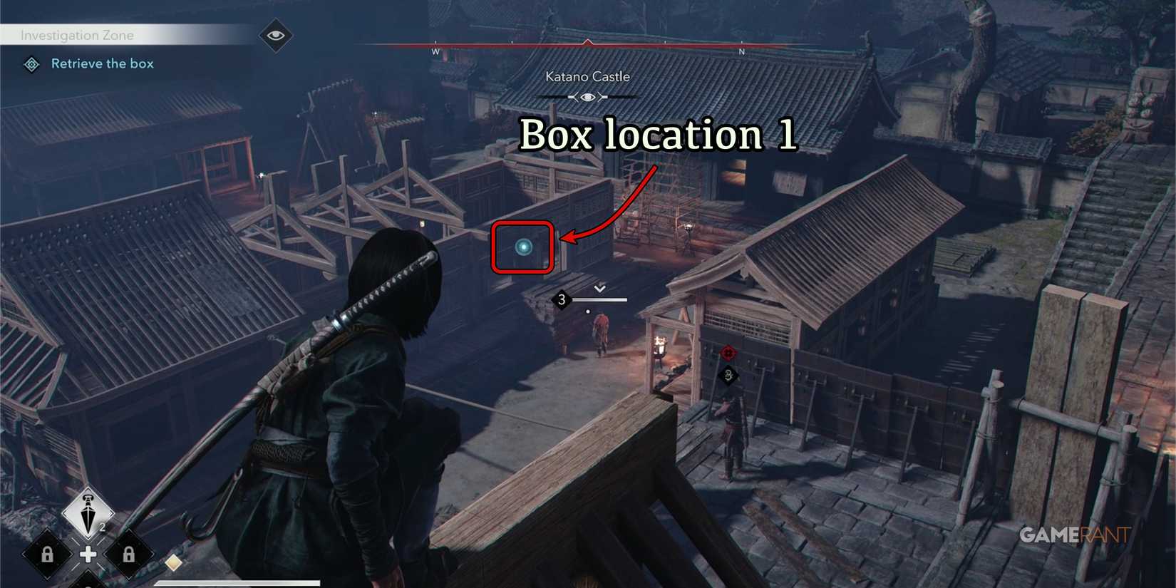 Assassin's Creed Shadows: The Onryo Samurai Walkthrough (Box Location)