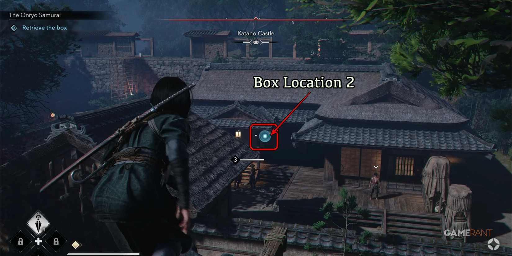 Assassin's Creed Shadows: The Onryo Samurai Walkthrough (Box Location)