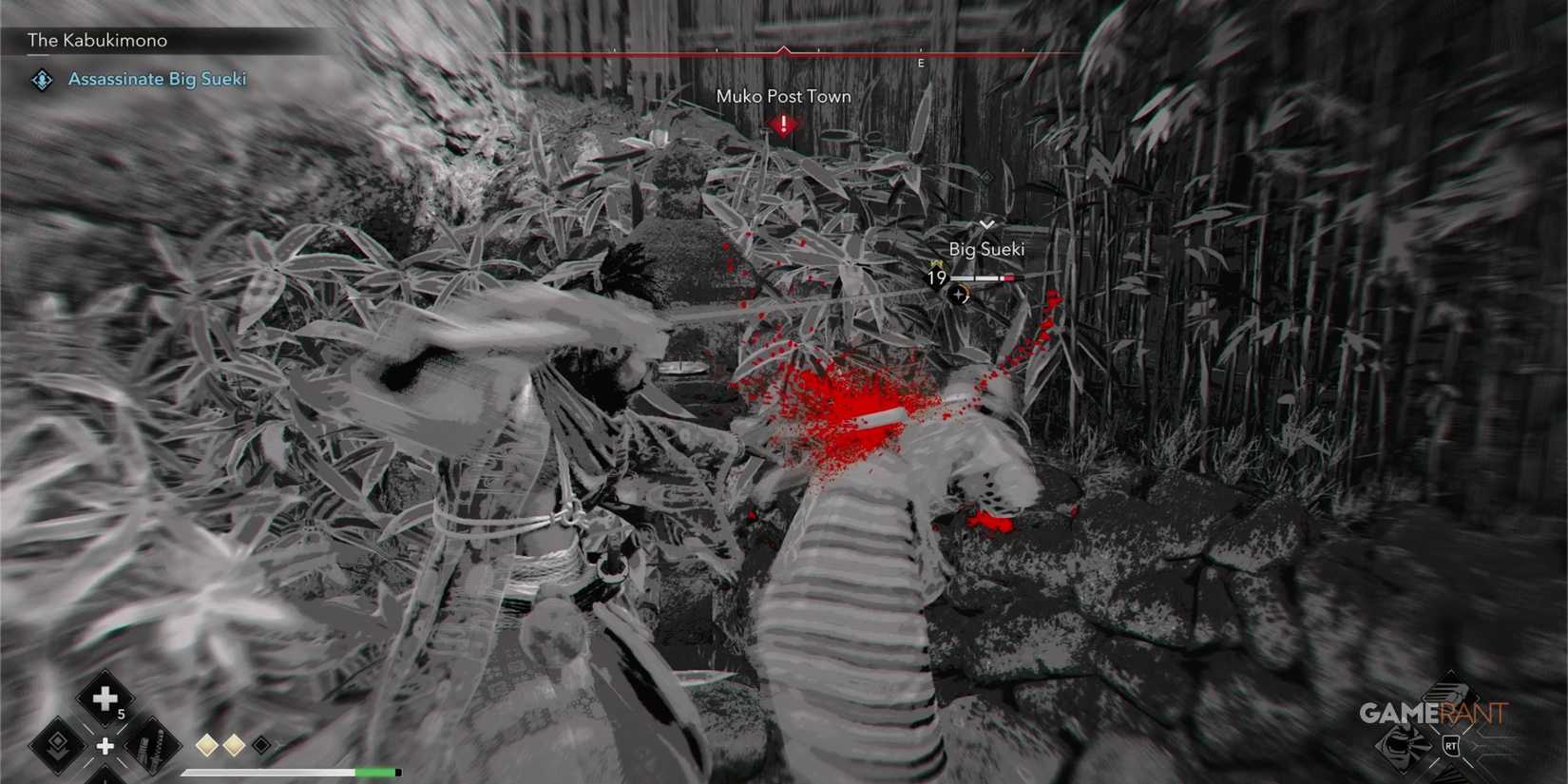 All Kabukimono Locations in Assassin's Creed Shadows