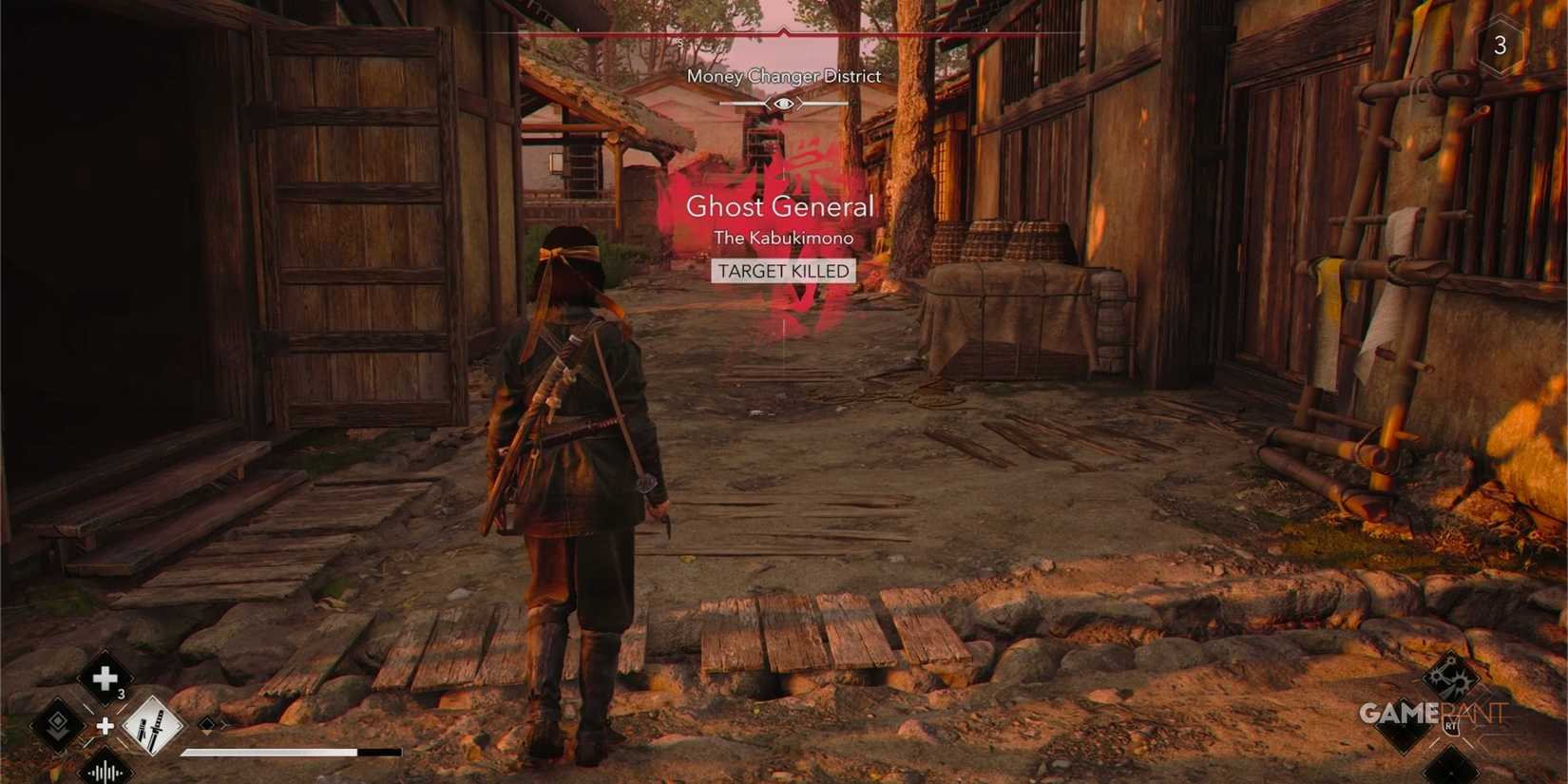 All Kabukimono Locations in Assassin's Creed Shadows