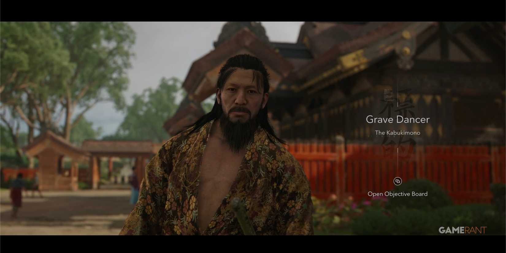 All Kabukimono Locations in Assassin's Creed Shadows