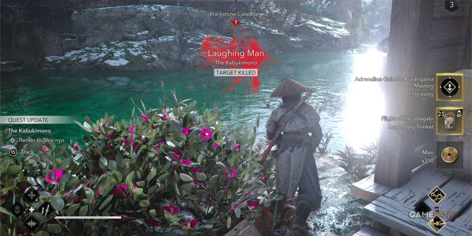 All Kabukimono Locations in Assassin's Creed Shadows