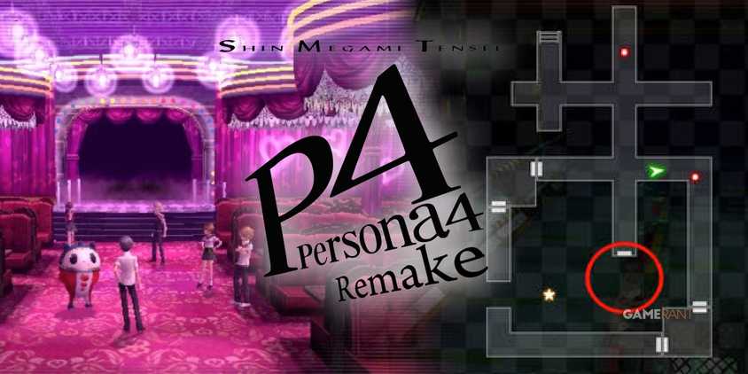 A Persona 4 Remake Seems Primed to Follow in P3R’s Footsteps