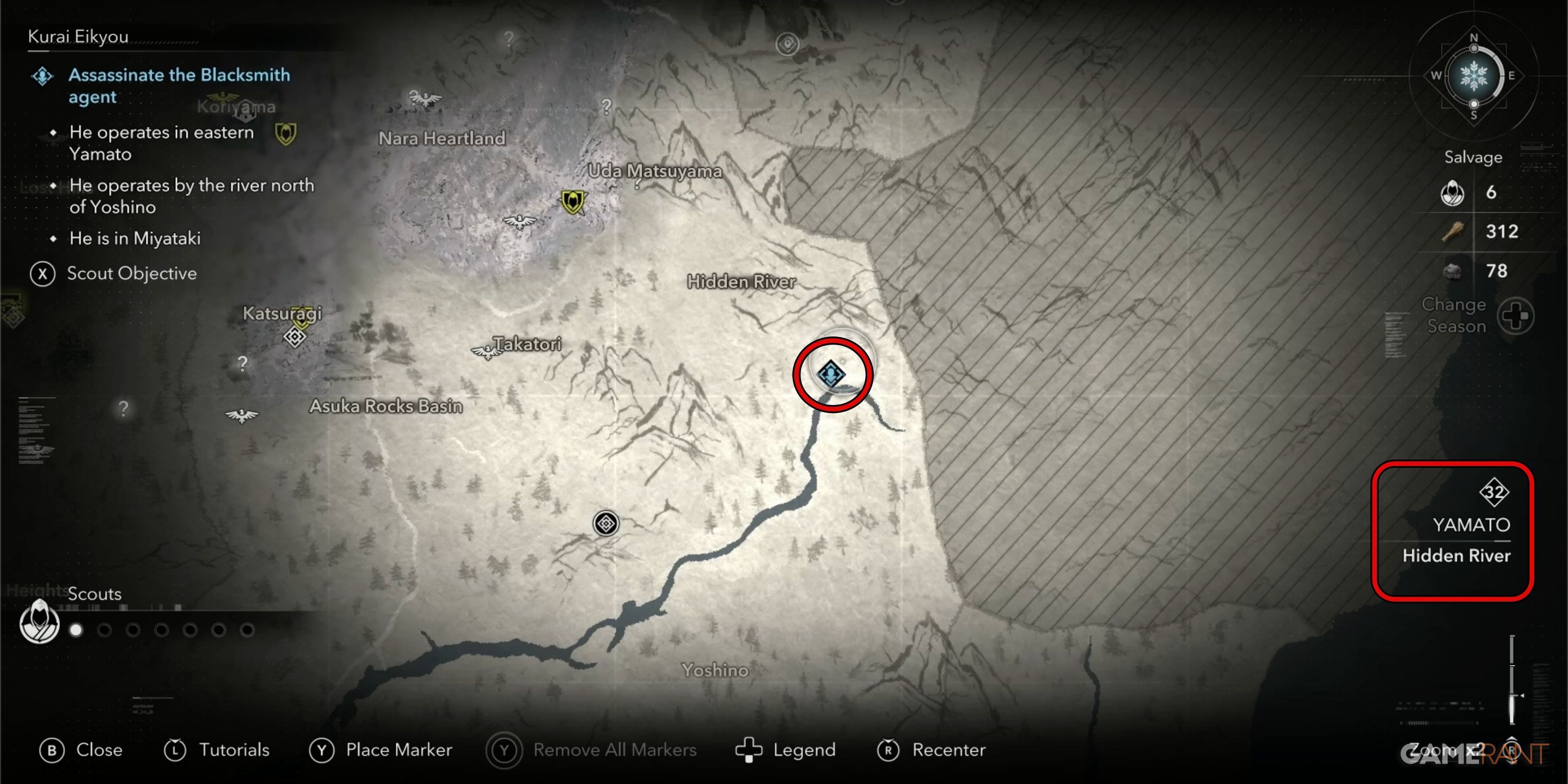 Assassin's Creed Shadows: Kurai Eikyou Quest Walkthrough