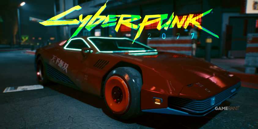 Cyberpunk 2077 Nintendo Switch 2 Version Has Unique Joy-Con Feature