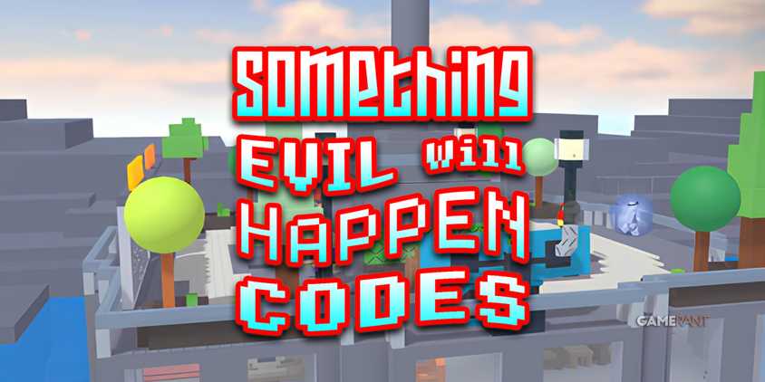 Roblox: One Touch Codes