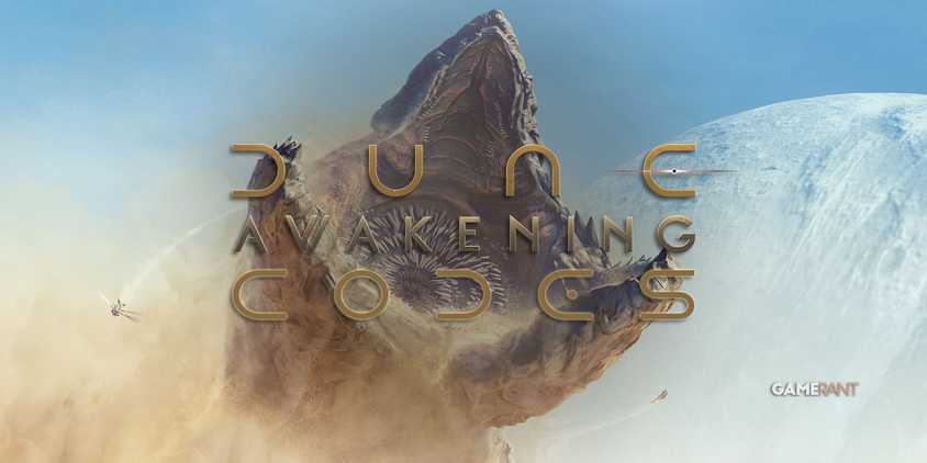 Best Trooper Weapons In Dune Awakening