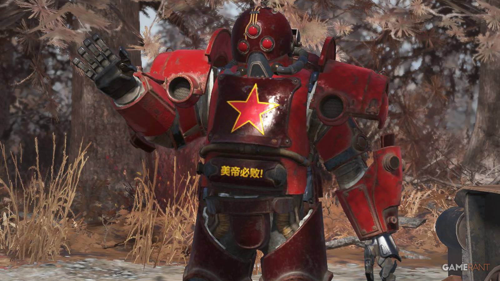 Fallout 76 Reveals Tons of Potential Combat and Perk Changes