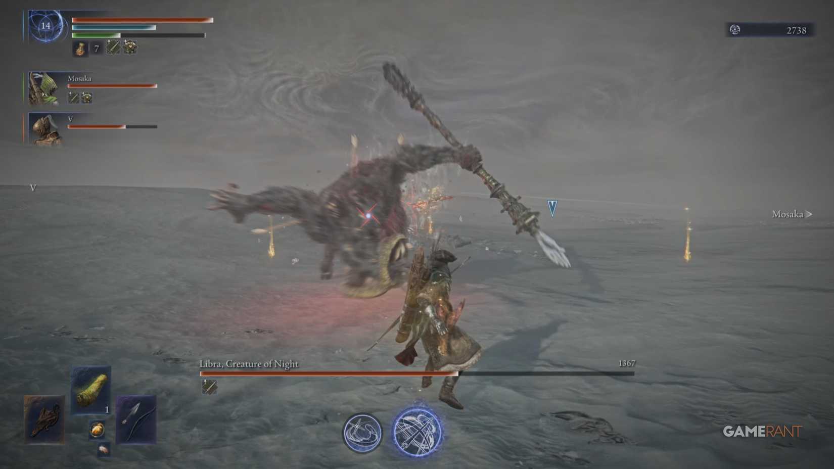 Elden Ring Nightreign: Equilibrious Beast Boss Guide (Libra)