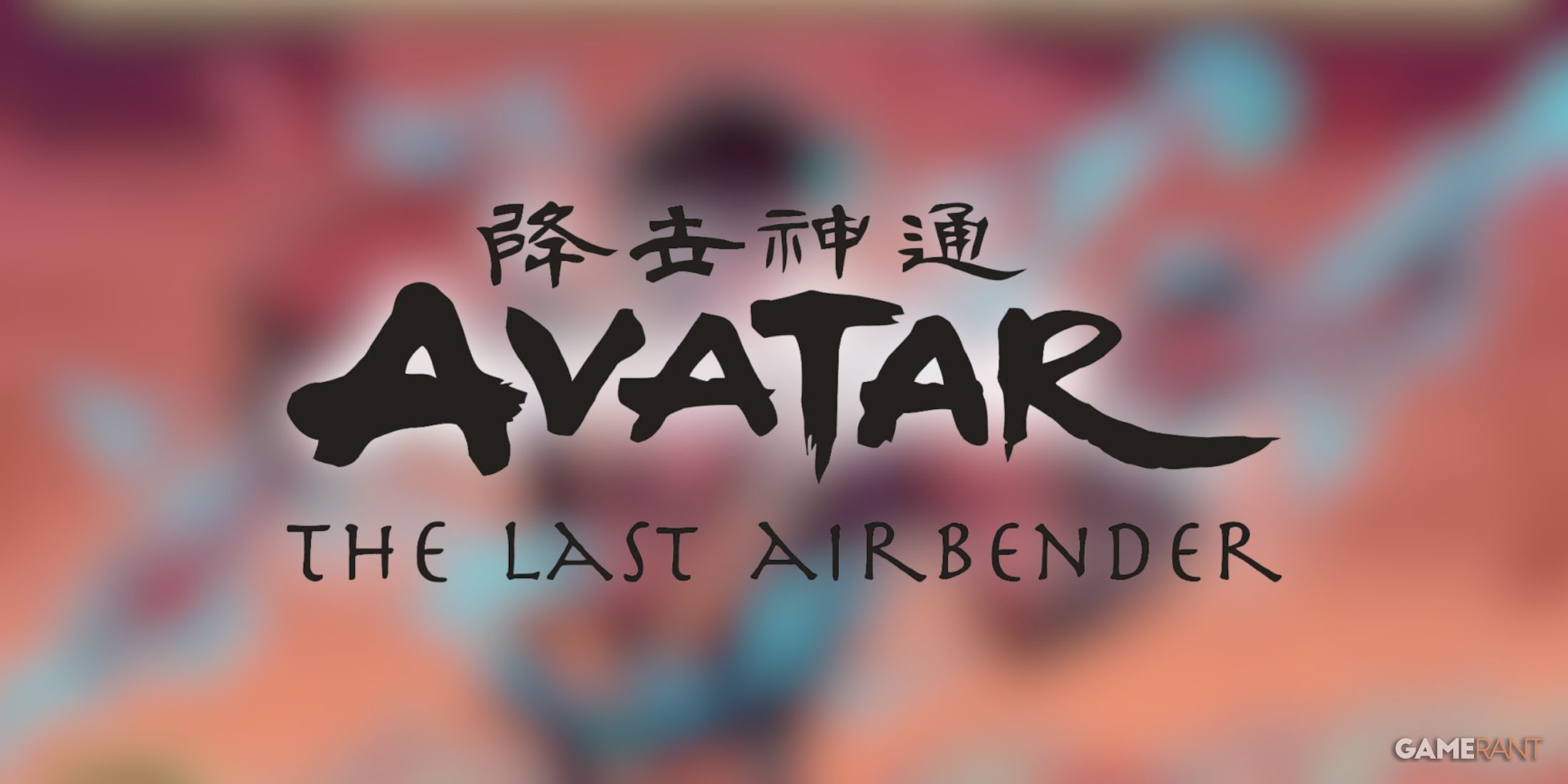 Magic: The Gathering's Avatar Set is About to Bend The Game With One Card